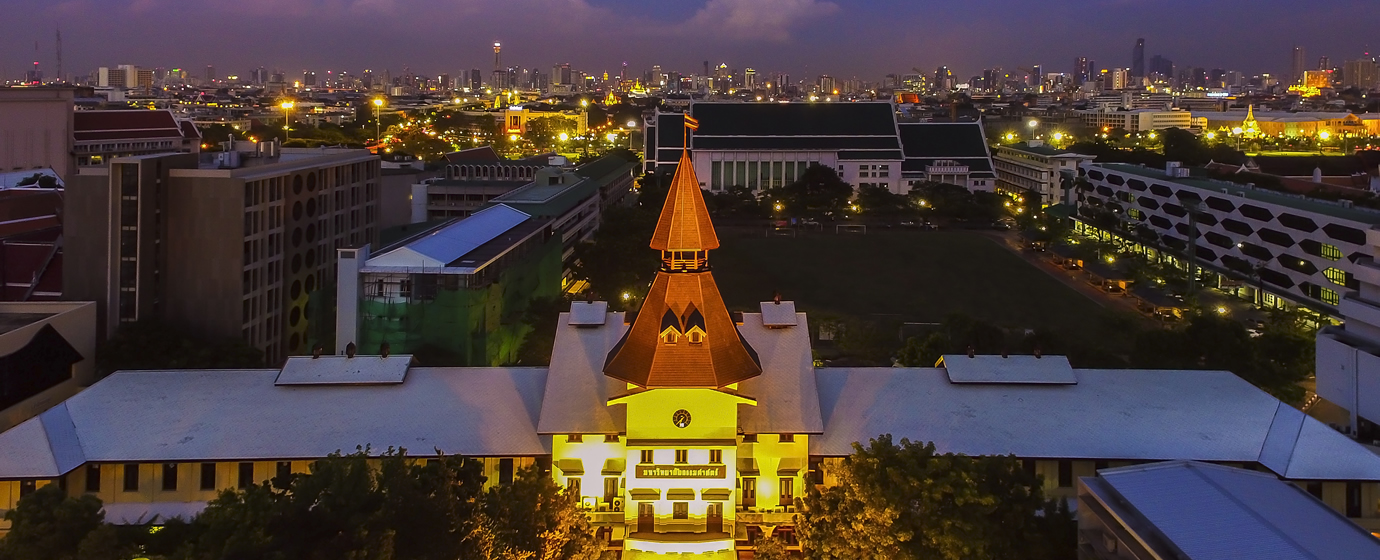 TSE-FM-PRO 022 (คกก.จัดทำราคากลาง) ใบแสดงงาน ปริมาณงาน และราคา (งาน ...