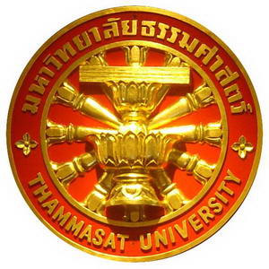แบบฟอร์มใบรับใบสำคัญและนำส่งเงินสดเพื่อชดใช้เงินยืมทดรองราชการ - คณะ ...